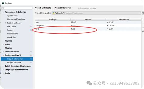 Day：24 Python模块（5）——xlrd模块 君庭 博客园