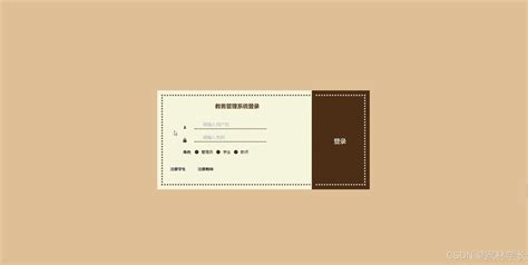 Java计算机毕业设计教务管理系统（开题报告源码论文） Csdn博客