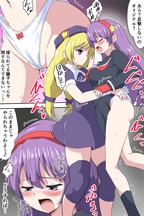 Asamiya Athena Shijou Hinako The King Of Fighters Highres Tagme Translation Request 2girls
