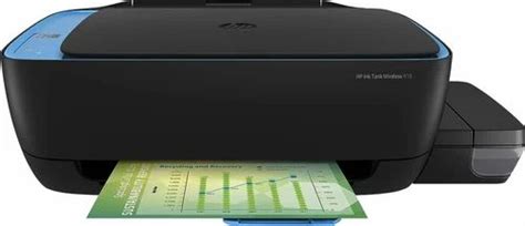Hp 419 Ink Tank Wireless Printer At ₹ 13550piece In Ahmedabad Id