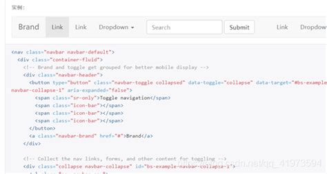 开发基于springboot和bootstrap的全栈论坛网站（二）：后端人员如何快速使用bootstrapbootstrap 论坛 Csdn博客