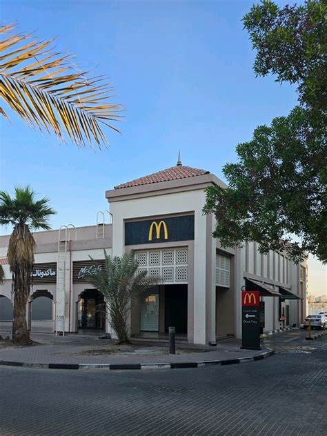 Mcd Uae Saifullah Mohammed