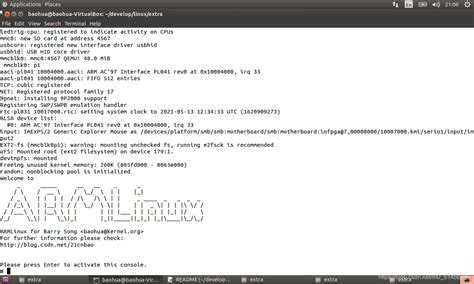 Linux设备驱动开发详解 环境搭建linux设备驱动开发详解 虚拟机 Csdn博客