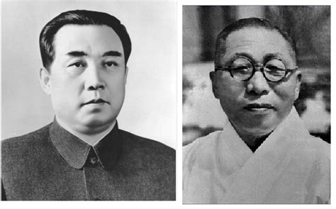 김구에게 쒼인 거짖말 살인자 김구와 김일성은 관상이 같다 네이버 블로그