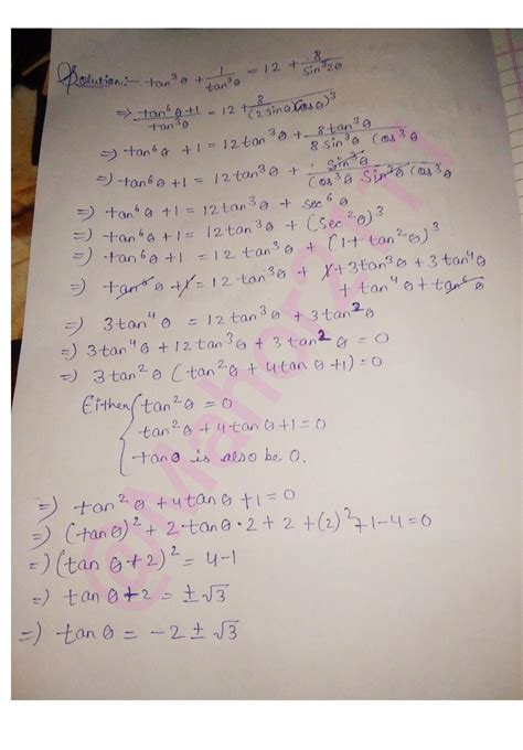 solve the question and please explain each step properly