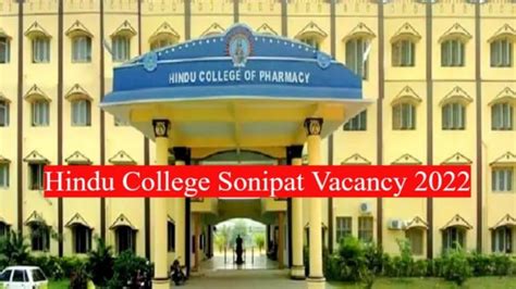 Discover The Exciting Dc Rate Sonipat 2022 23
