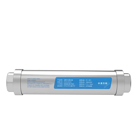 Ips Whole House Scale Inhibition Water Softener System Machine Descaler