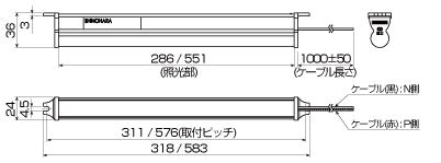 盤用led照明 Lc D24052409n｜led単体照明｜盤用照明｜led照明｜製品情報｜電材部品の開発メーカー、篠原電機株式会社