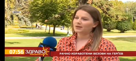 Благодарам на Канал 5 Телевизија Утринска Здраво Македонијо и секако Vera Mesterovic кои не