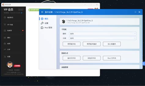安装 Optifineforge 失败：invalid Or Corrupt Jarfile 序列不包含任何元素 · Issue 2232 · Hex Dragonpcl2 · Github