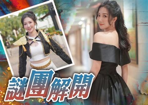 熱爆娛樂 何依婷何依婷消失《新聞女王2》 網上親解來龍去脈 何依婷