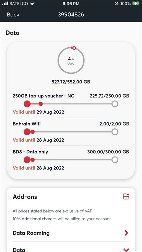 Batelco For Iphone Download