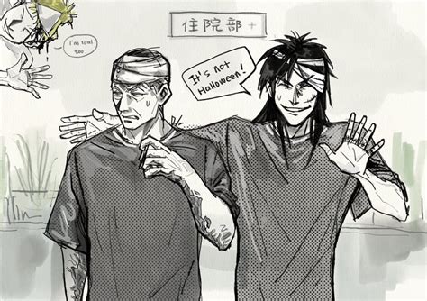Itou Kaiji Tonegawa Yukio And Sahara Makoto Kaiji Drawn By Gwok