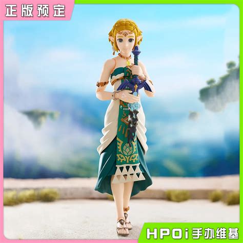 颁勒一号机 Hpoi手办维基