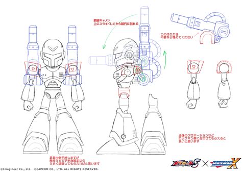 Katahira Masashi Vile Mega Man Medarot Medarot S Mega Man Series