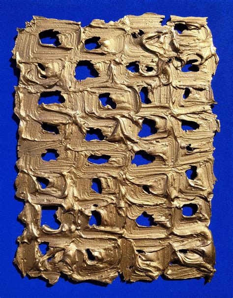 김도현 아티스티 작가