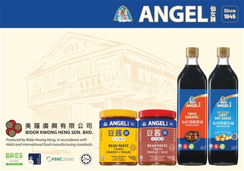 Bidor Kwong Heng Sdn Bhd Edirectory