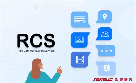 Rcs调度系统：能否实现多任务同时调度？ 科能融合通信