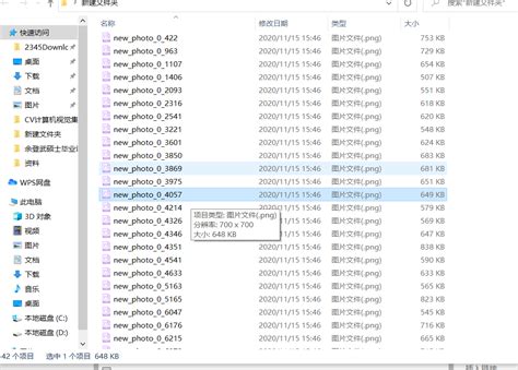 keras imagedatagenerator图像增强用法大全以及如何和模型结合起来（有代码） csdn博客