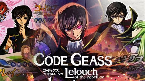 Every Code Geass Game Explained