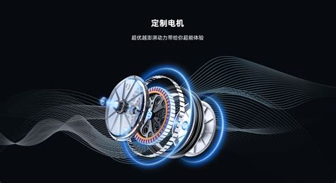 Omo 07 钱江电动科技有限公司 电动车，摩托车