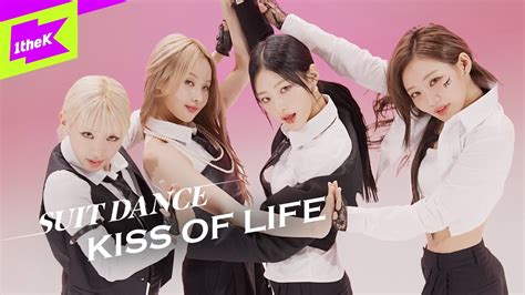 Kiss Of Life 키스오브라이프 Midas Touch Kiof 수트댄스 Suit Dance