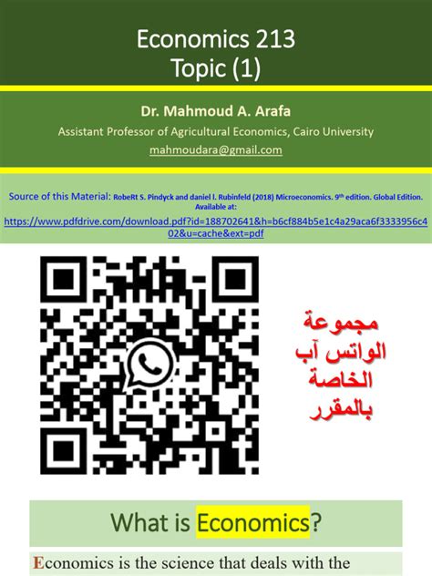 Topic 1 Supply Demand Model Pdf Demand Economic Equilibrium