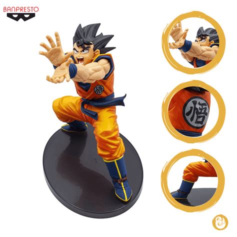 Dragon Ball Super Son Goku — Bami بامي