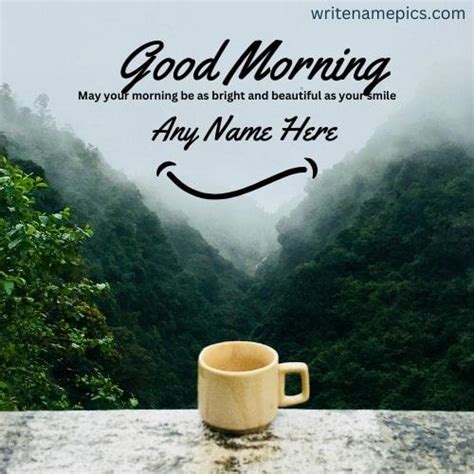 Good Morning Friends Wallpaper With Quotes