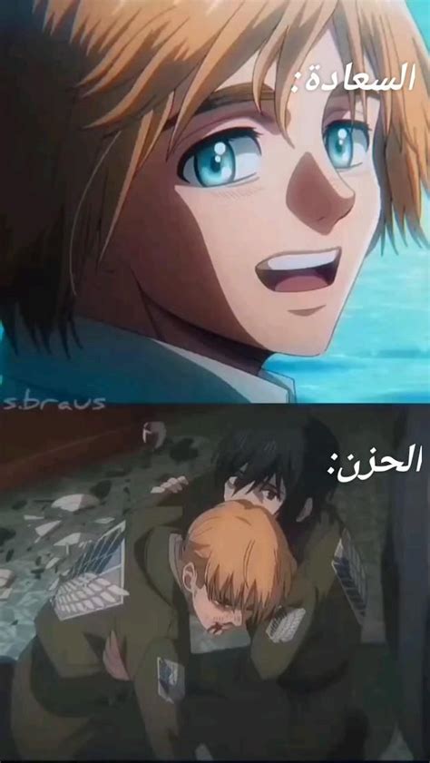 Pin Op منشورات من خلالك