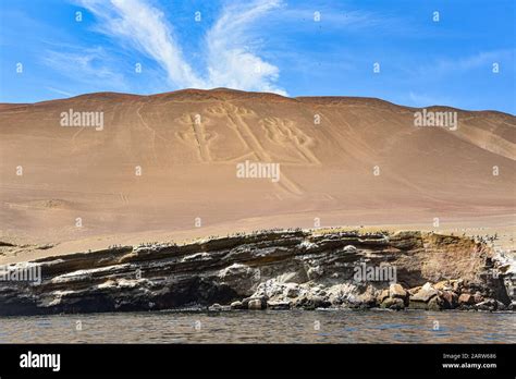 The Paracas Candelabra Also Called The Candelabra Of The Andes A