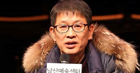 대한민국 연극계 최고 거장 박근형 술자리에서 여자 제자 성추행