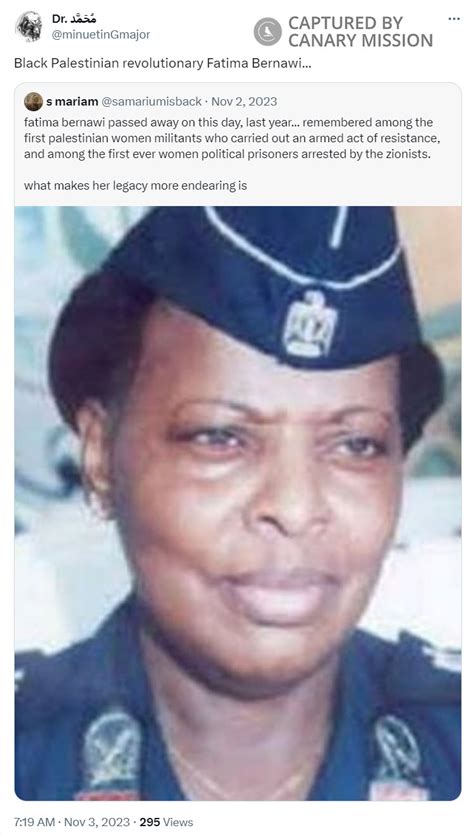 Mohamed Abdou Canary Mission