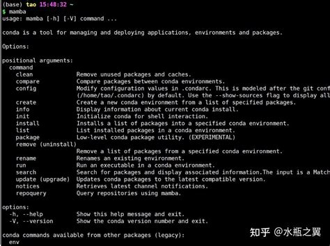 Win11 安装ubuntu虚拟机解决一些报错 知乎