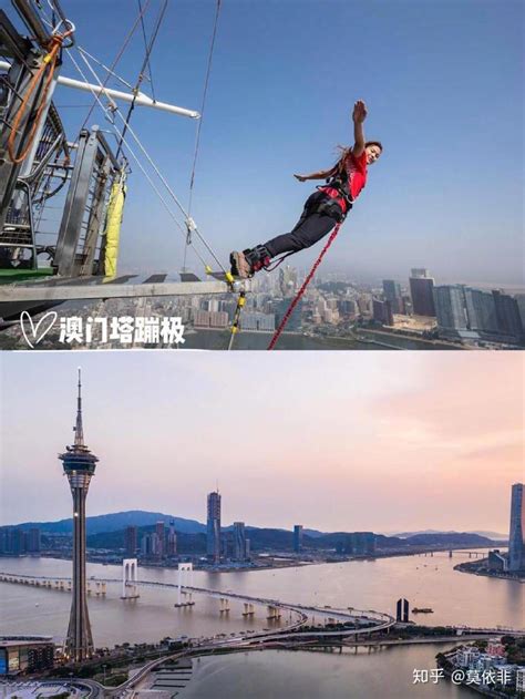 有什么地方可以让情侣双人蹦极？ 知乎