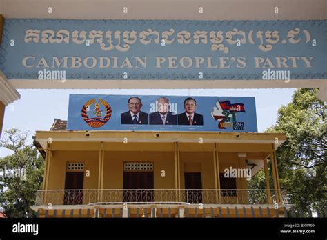 Banner Cambodian People Party Cpp Hi Res Stock Photography And Images