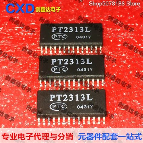 5pieces Pt2313l Pt2313l20 Ic Originalcar Switches And Relays Aliexpress