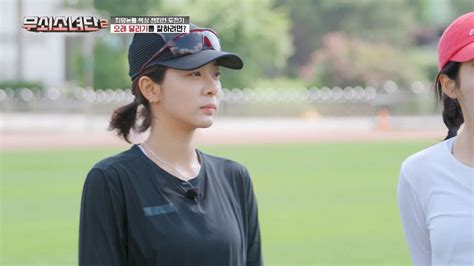 Iron Girls 2｜episode 2｜korean Variety Viu Philippines