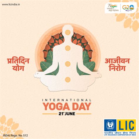 Top 999 Lic Poster Images Amazing Collection Lic Poster Images Full 4k