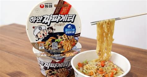 하얀색 짜파게티 농심 ‘하얀 짜파게티 큰사발 출시