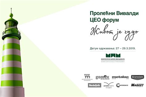 Dr Jasmina Knežević Panelista Na Prolećnom Vivaldi Ceo Forumu