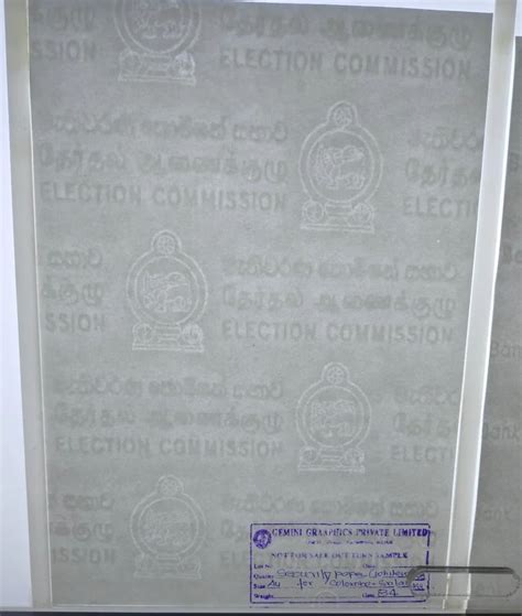 Plain High Security Document Paper Gsm 80gsm Sizedimension 297w