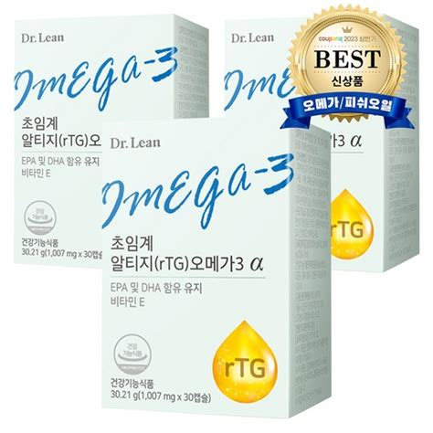 닥터린 초임계 알티지 오메가3 알파 3021g 30정 3개 추천 순위 후기 리뷰 가격 비교 My리뷰 일기장