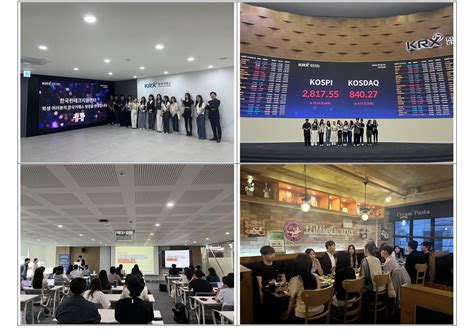 핀테크 포털 한국핀테크지원센터