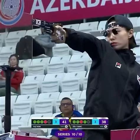 Pin On Kim Yeji