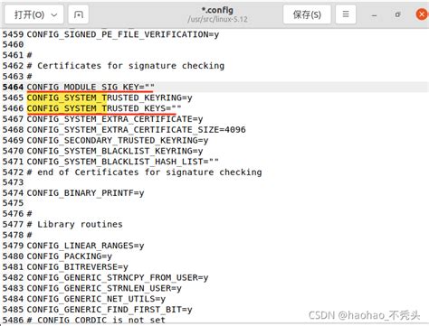 Ubuntu下linux配置内核各种常见错误和解决办法慕课手记