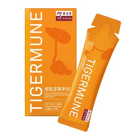 Shop Tigermune Eu Yan Sang Singapore