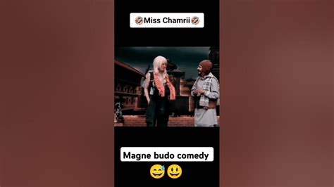 Miss Chamri 😅😅 Youtube