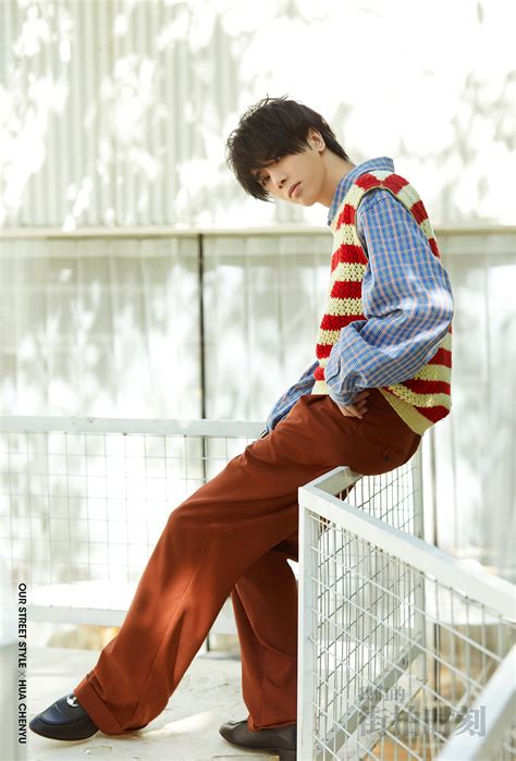 华晨宇马来西亚火星群 你若也曾困惑 无助 在原地打转 不知该去往何方 那就动起来吧 多走路 多读书