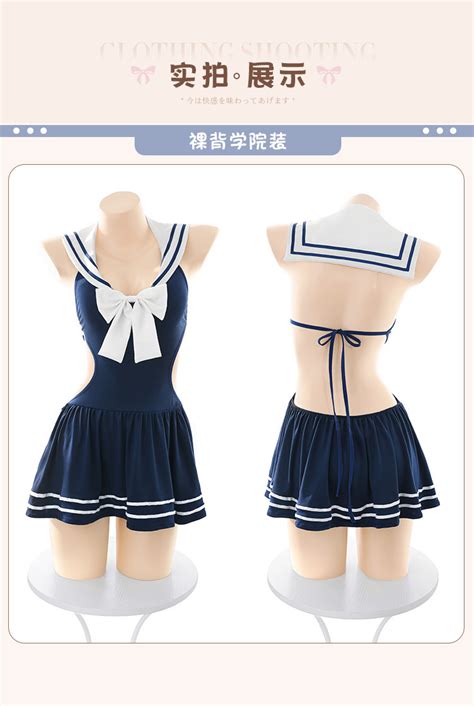 霏慕校园禁区私会裸背学院装6138情趣内衣性感露臀纯欲诱惑 20包 阿里巴巴